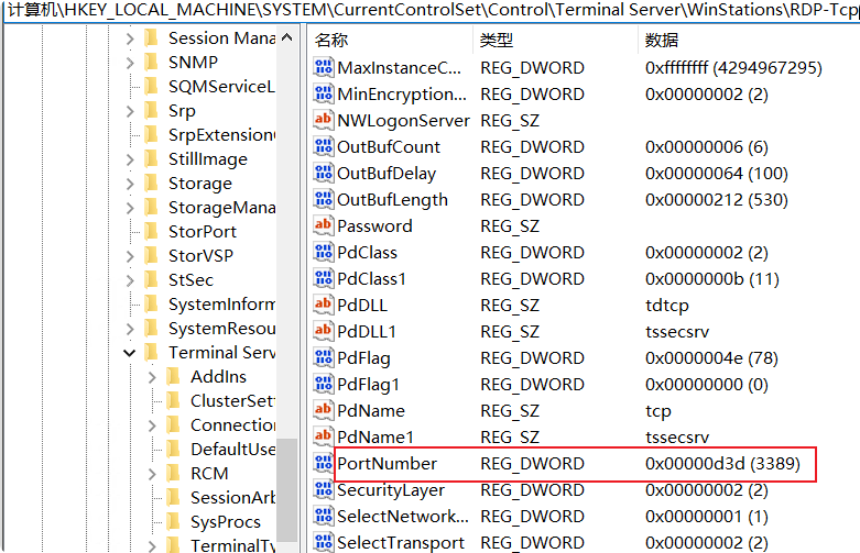 OVH DD Windows教程 | tea1me的博客